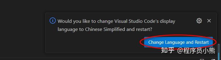 vscode 搭建 C/C++ 编译环境教程（windows） - 知乎