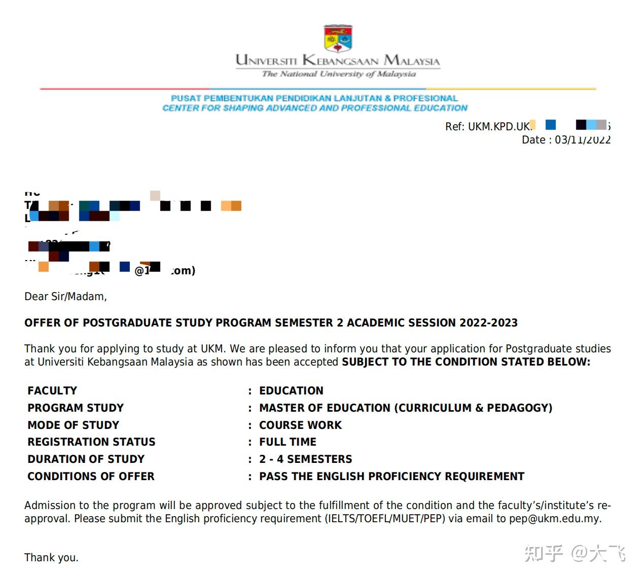 最新23春季 UKM 教育硕士 一天下offer！ - 知乎