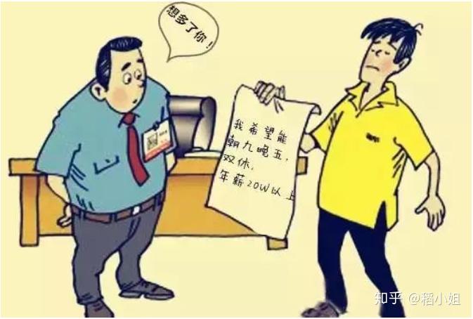 永远不要羡慕别人的朋友圈！！！ 知乎