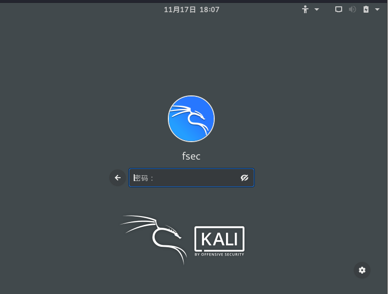 101-A1-Kali Linux系统安装 - 知乎
