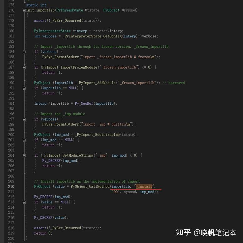 CPython源码学习：5、Python如何加载so/pyd动态库？ - 知乎
