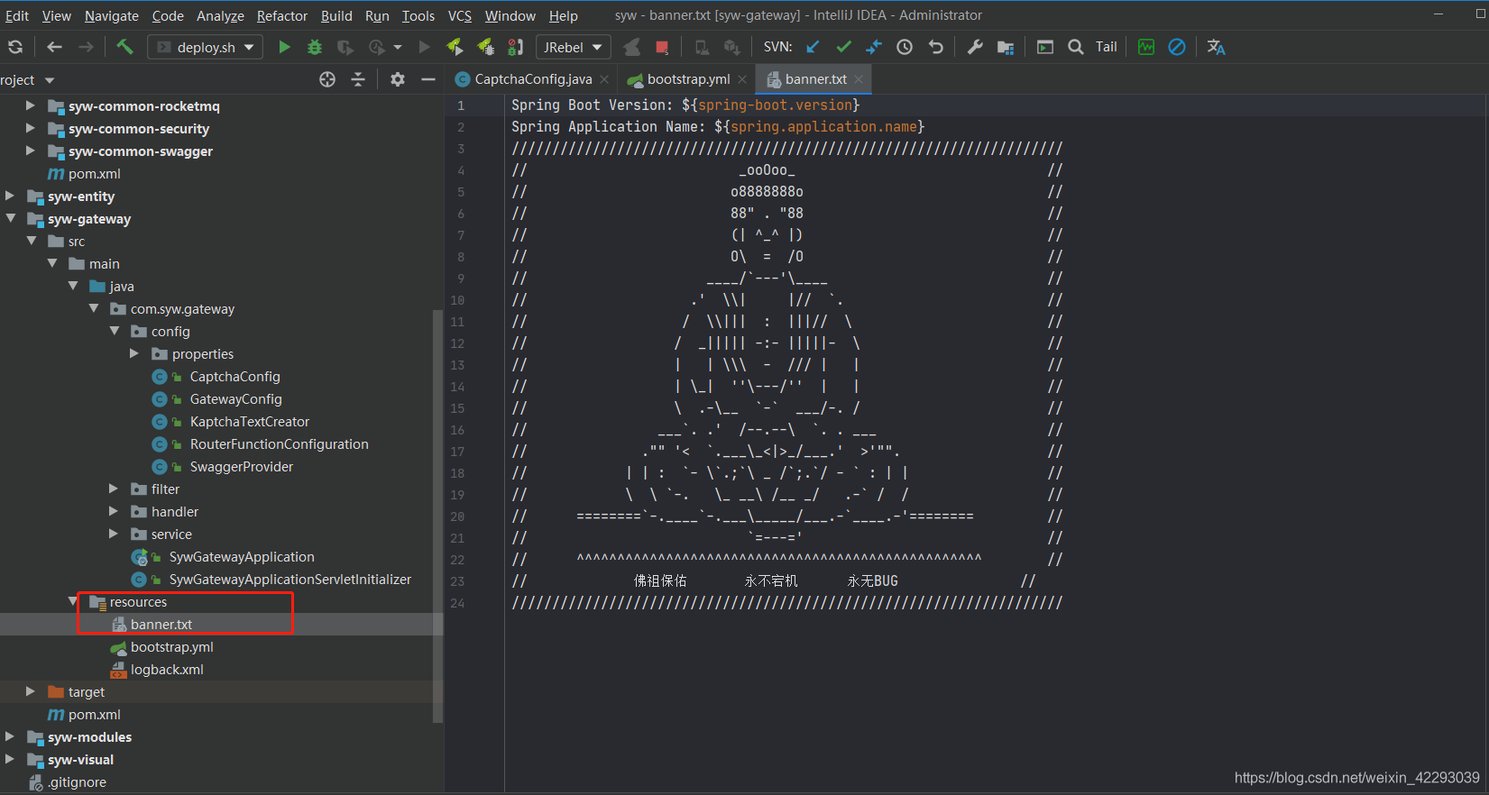 RuoYI-Cloud后端项目修改为自己的项目从0搭建过程(二次开发搭建) - 知乎