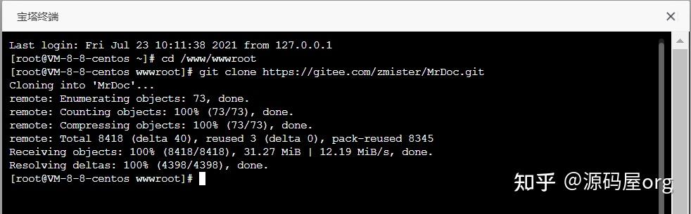 宝塔面板部署MrDoc觅思文档 - 知乎