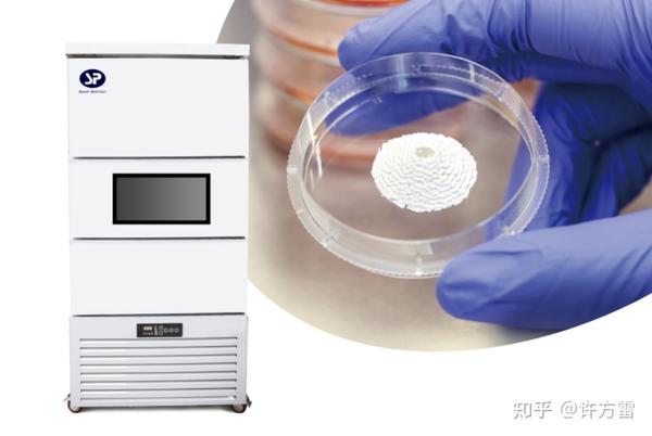 上普 SunP Biotech | 3D生物打印和制造先进生物打印产品 - 知乎