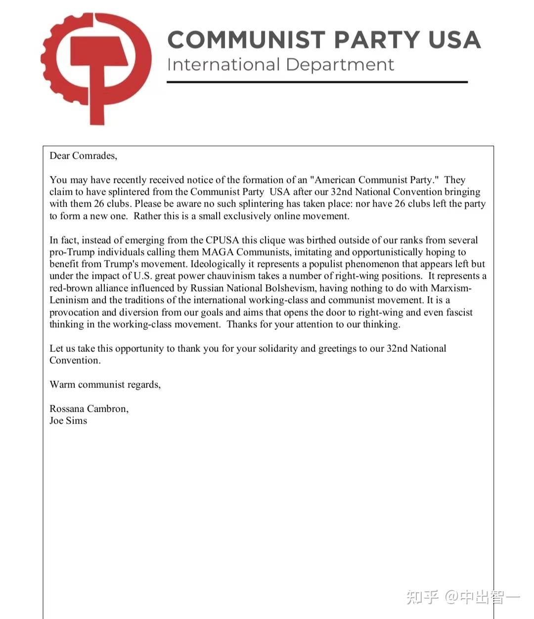 【翻译】新美利坚共产党(ACP)成立宣言，以及CPUSA的回应（持续更新） - 知乎
