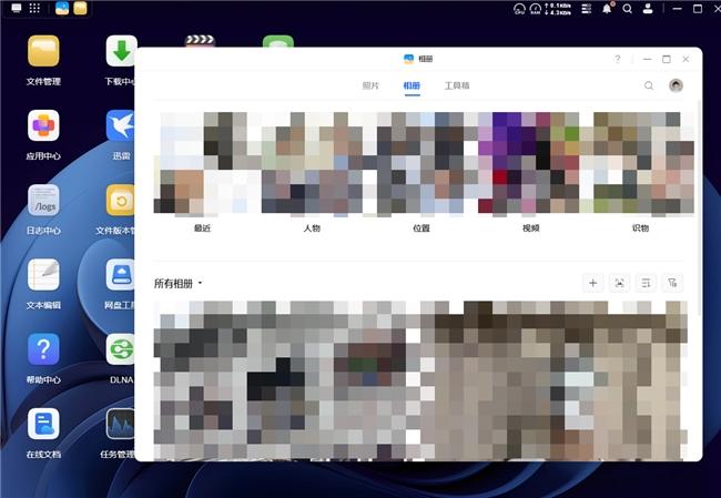 分享我的绿联NASDXP4800开箱搭建体验日记！现在上车真香！ - 知乎