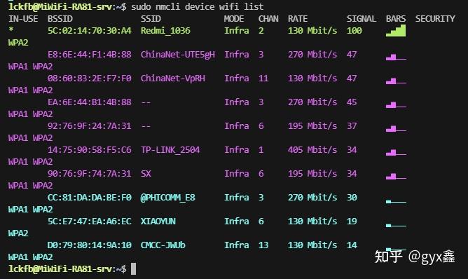 Linux配置连接wifi的几种方式 - 知乎