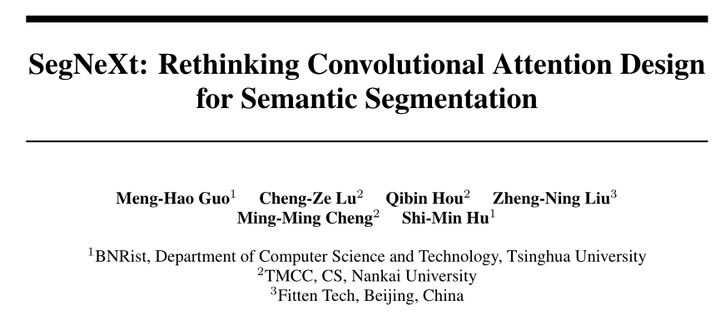 【NeurIPS 2022】SegNeXt: Rethinking Convolutional Attention Design for ...