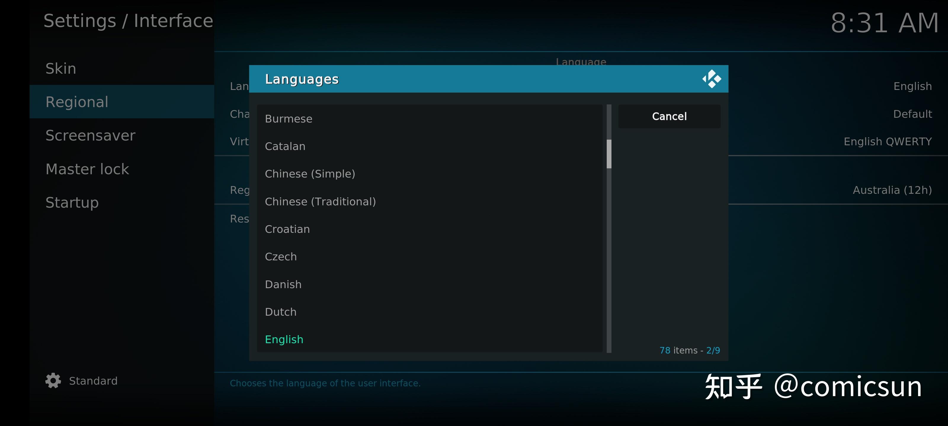 群晖NAS搭建家庭影院系列——（九）kodi（所有平台通用）安装及连接emby影视库教程 - 知乎
