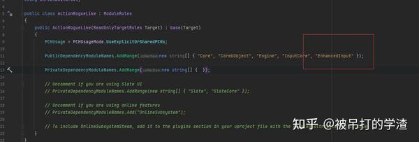 [UE4/UE5][Input] Enhanced input - 知乎