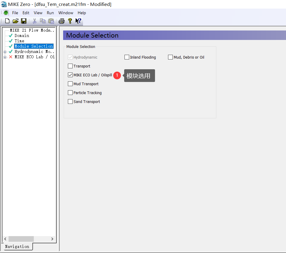 MIKE 21 FM 随时空变化的dfsu文件的两种制作方式 - 知乎