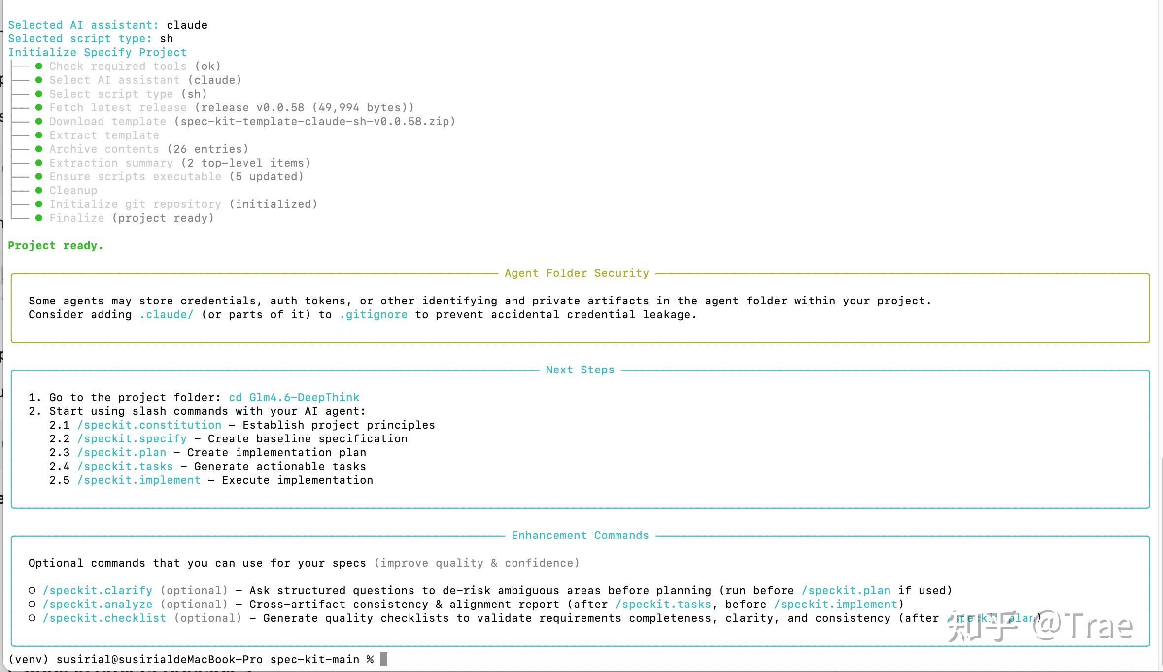 TRAE × Spec Kit 实战：五步构建流式 AI 对话 Web 应用 - 知乎