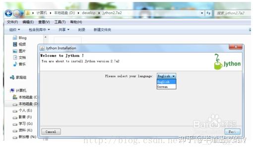 jython-installer-2.5.3.jar安装步骤 - 知乎