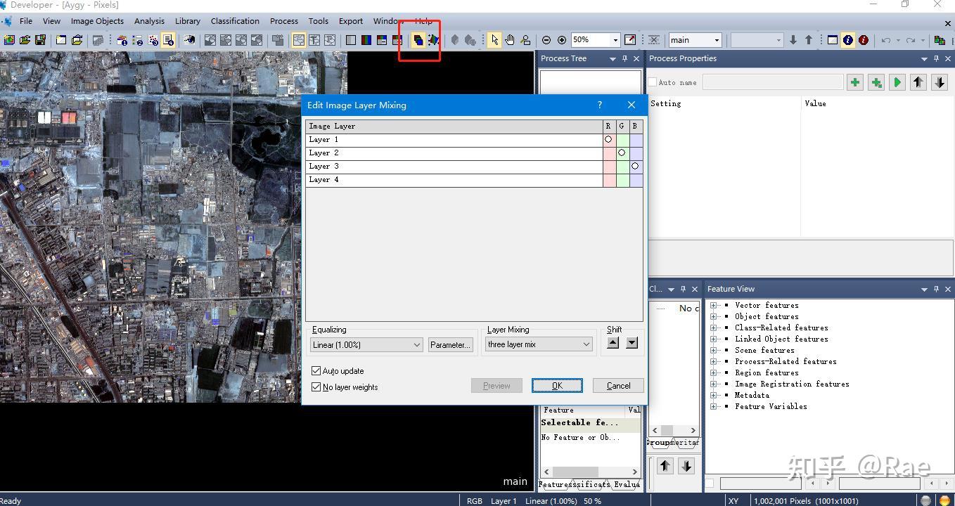 使用eCognition用面向对象分类方法将试验区域的地物分类 - 知乎