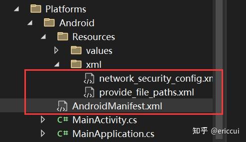 .NET MAUI安卓使用腾讯X5WebView教程 - 知乎