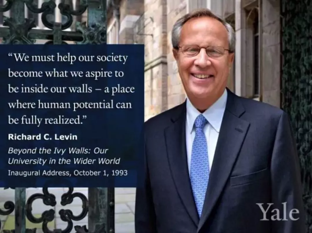 名校解读 | 耶鲁大学 YALE UNIVERSITY - 知乎