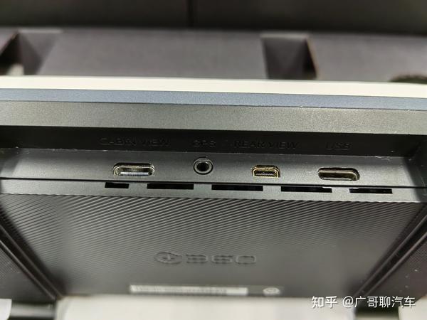 360行车记录仪高端产品M600怎么样？实际使用后说说使用感受！ - 知乎