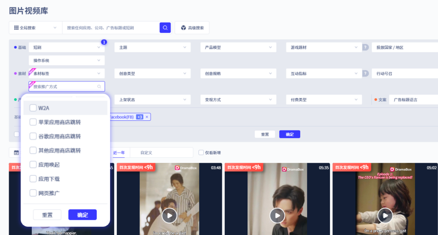 Insightrackr 8月功能上新：创意灵感、数据洞察一网打尽 - 知乎