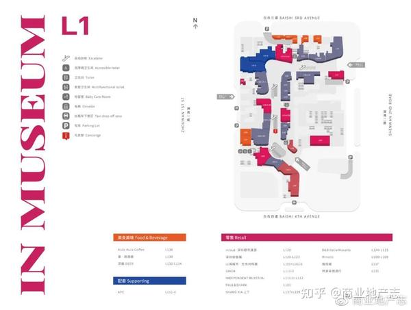 CRR百图斩｜深圳湾睿印RAIL IN - 知乎