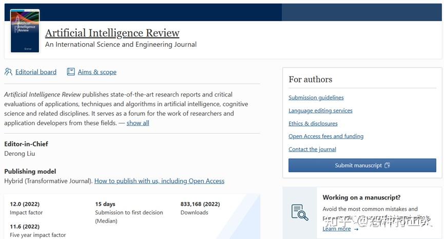 雷达、通信、信号处理类SCI期刊合集 - 知乎