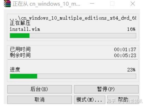 如何在电脑本地下载镜像重装系统 知乎