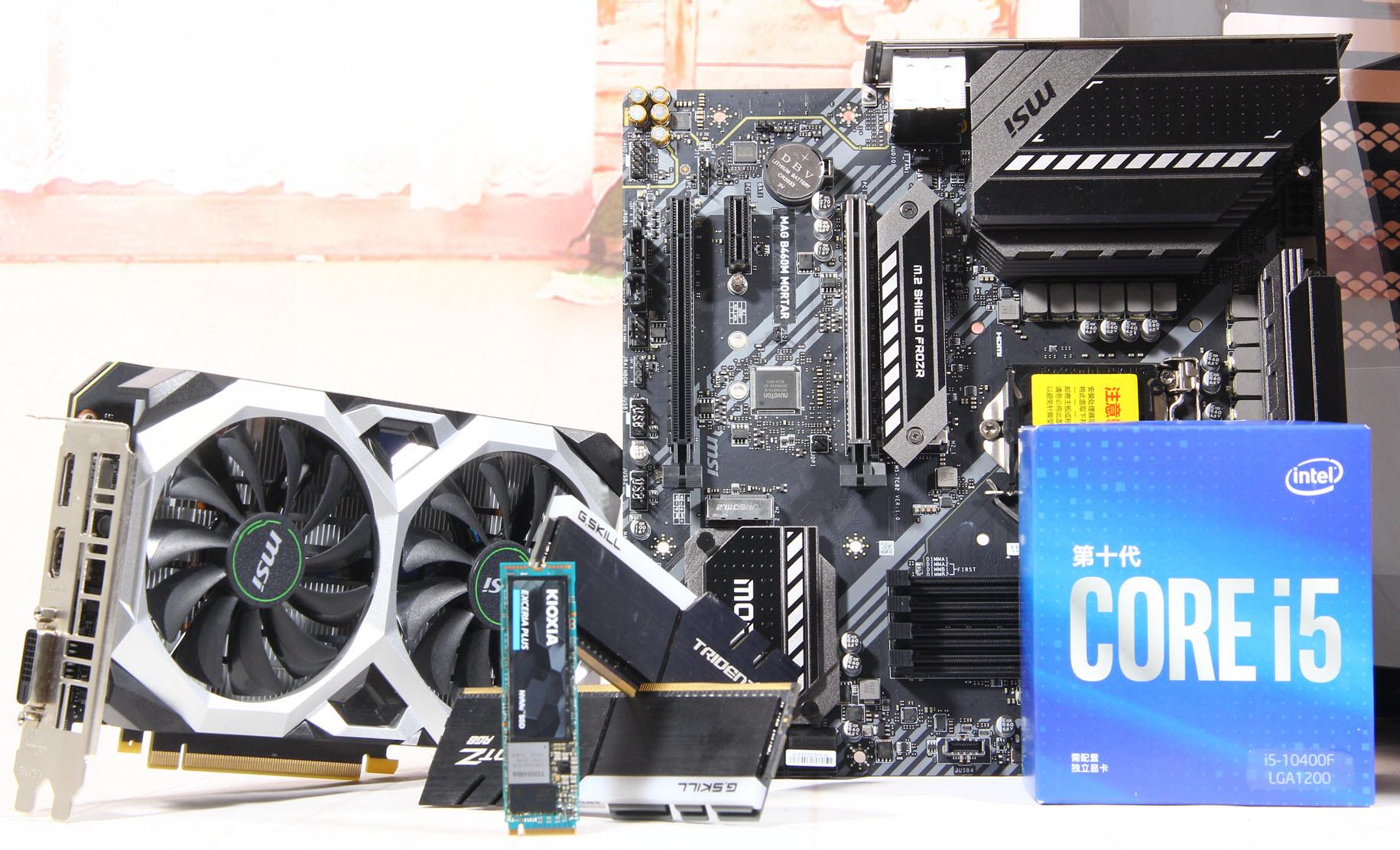 用价格干翻平衡！i5-10400F终成千元级游戏之王 - 知乎