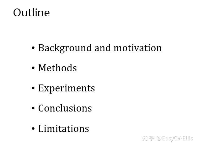【IJCV2020】【语义编辑】Semantic Hierarchy Emerges in Deep Generative Representations for Scene ...