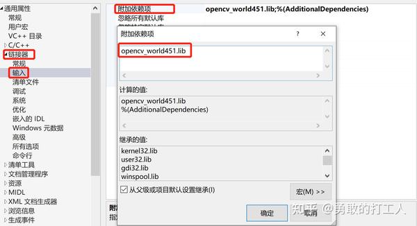 win10编译opencv4.5.1+opencv_contrib+CUDA(带编译文件) - 知乎