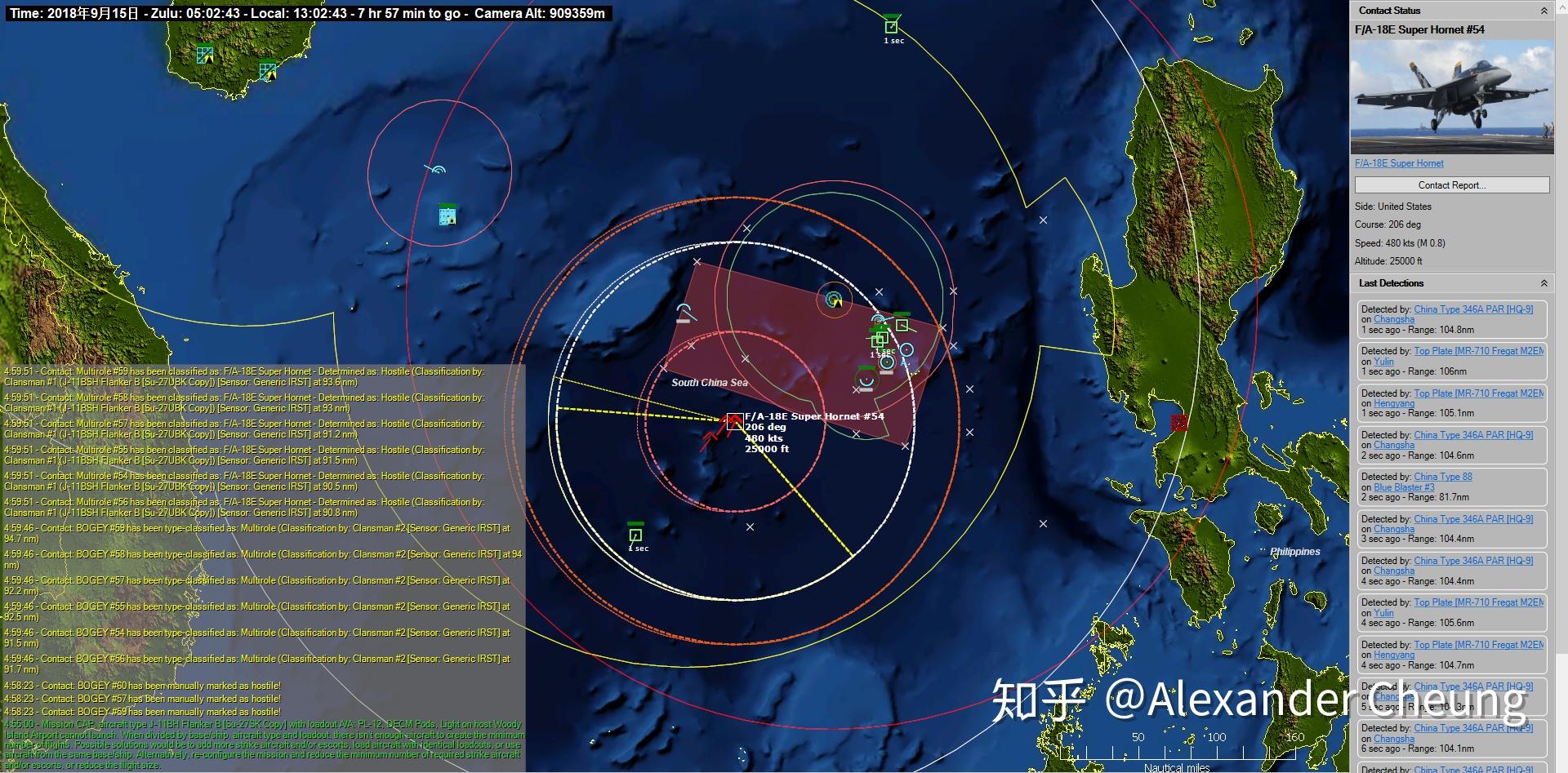 CMANO兵棋推演：燃烧的南海 - 知乎