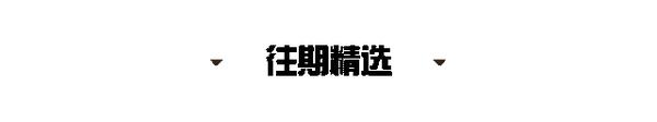 国际期刊 | SSCI&AHCI期刊推荐【文学类】（272本） - 知乎