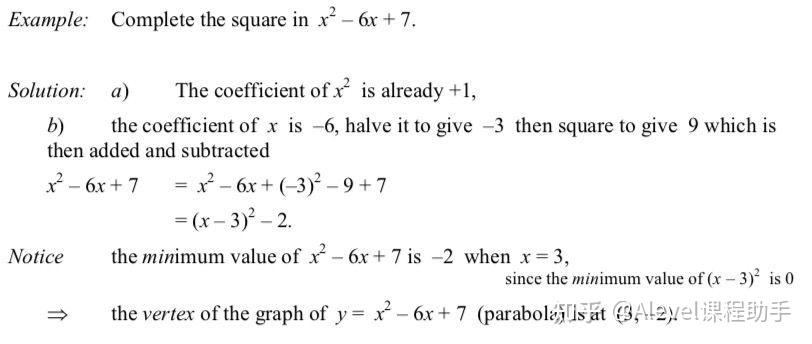 A-Level数学例题解析及练习Quadratic functions - 知乎