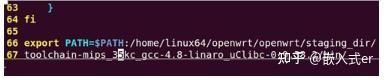 OpenWrt之mips交叉编译链配置 - 知乎