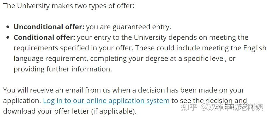 老阿姨干货 | 英国高校换取uncon offer 全攻略 - 知乎