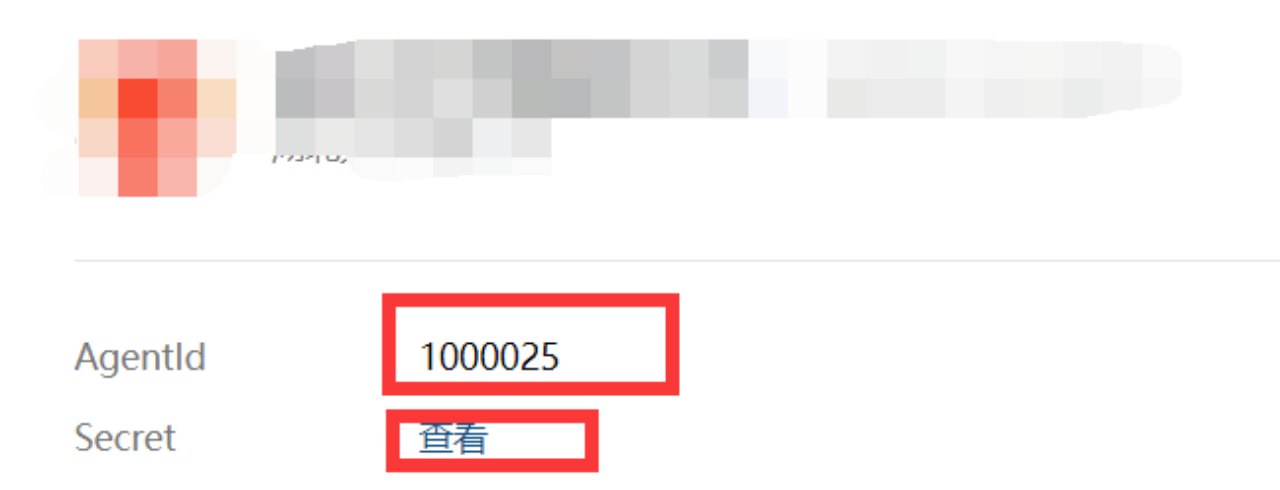 零代码，使用 Dify 和 Laf 两分钟接入企业微信 AI 机器人 - 知乎