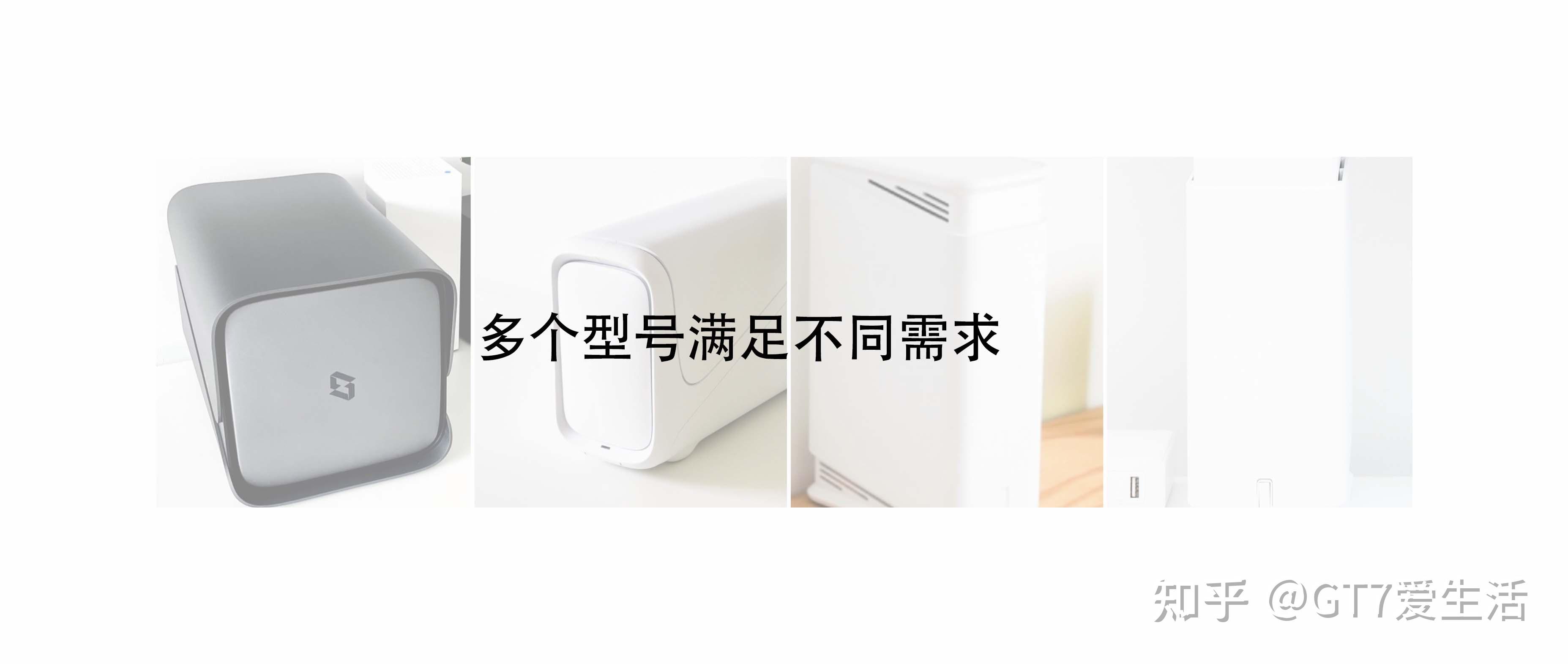 家用NAS使用答疑。使用Z2S一年后我升级了极空间新品Z2Pro - 知乎