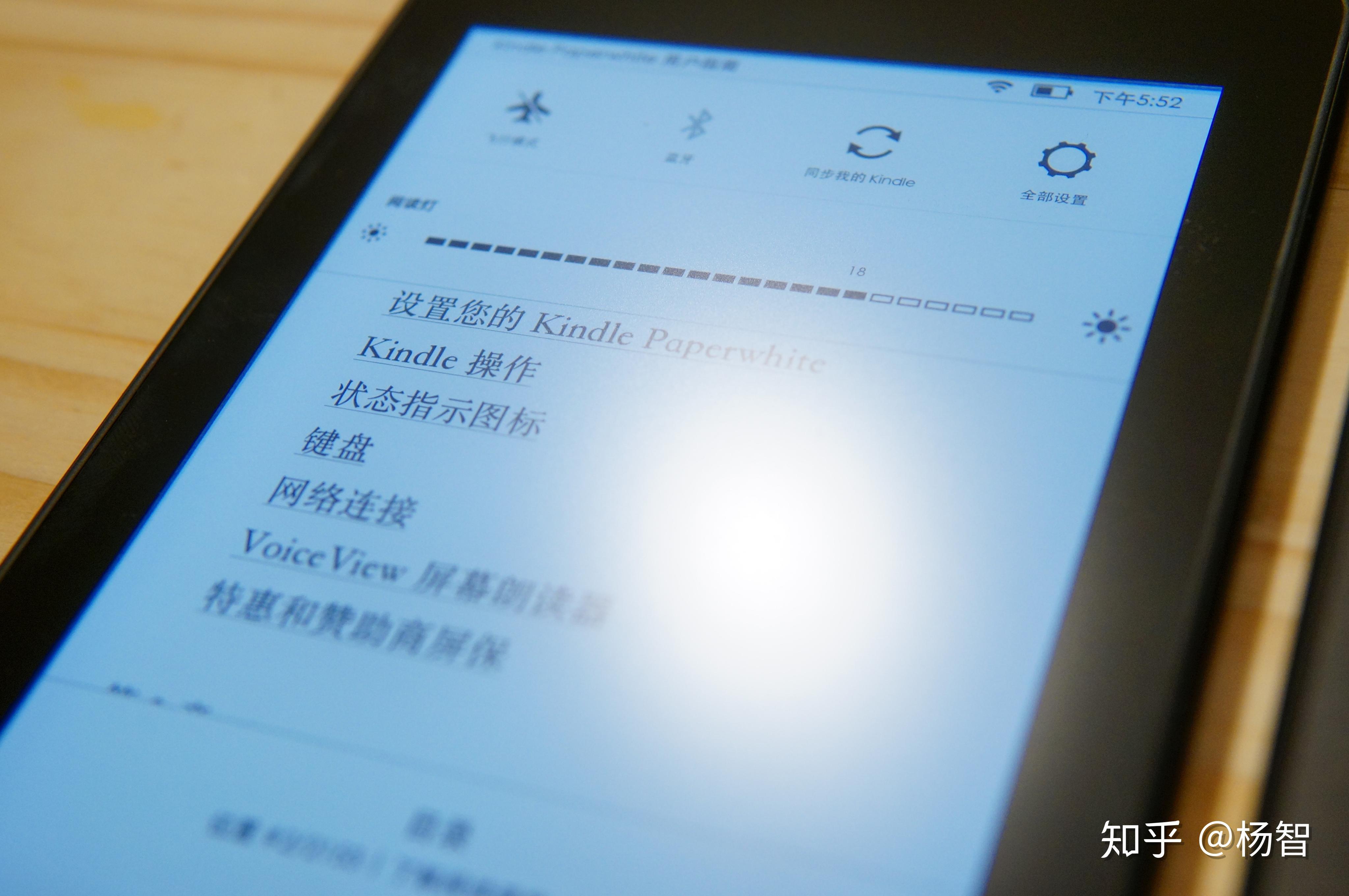 Kindle Paperwhite 4 & 3 对比评测 - 知乎