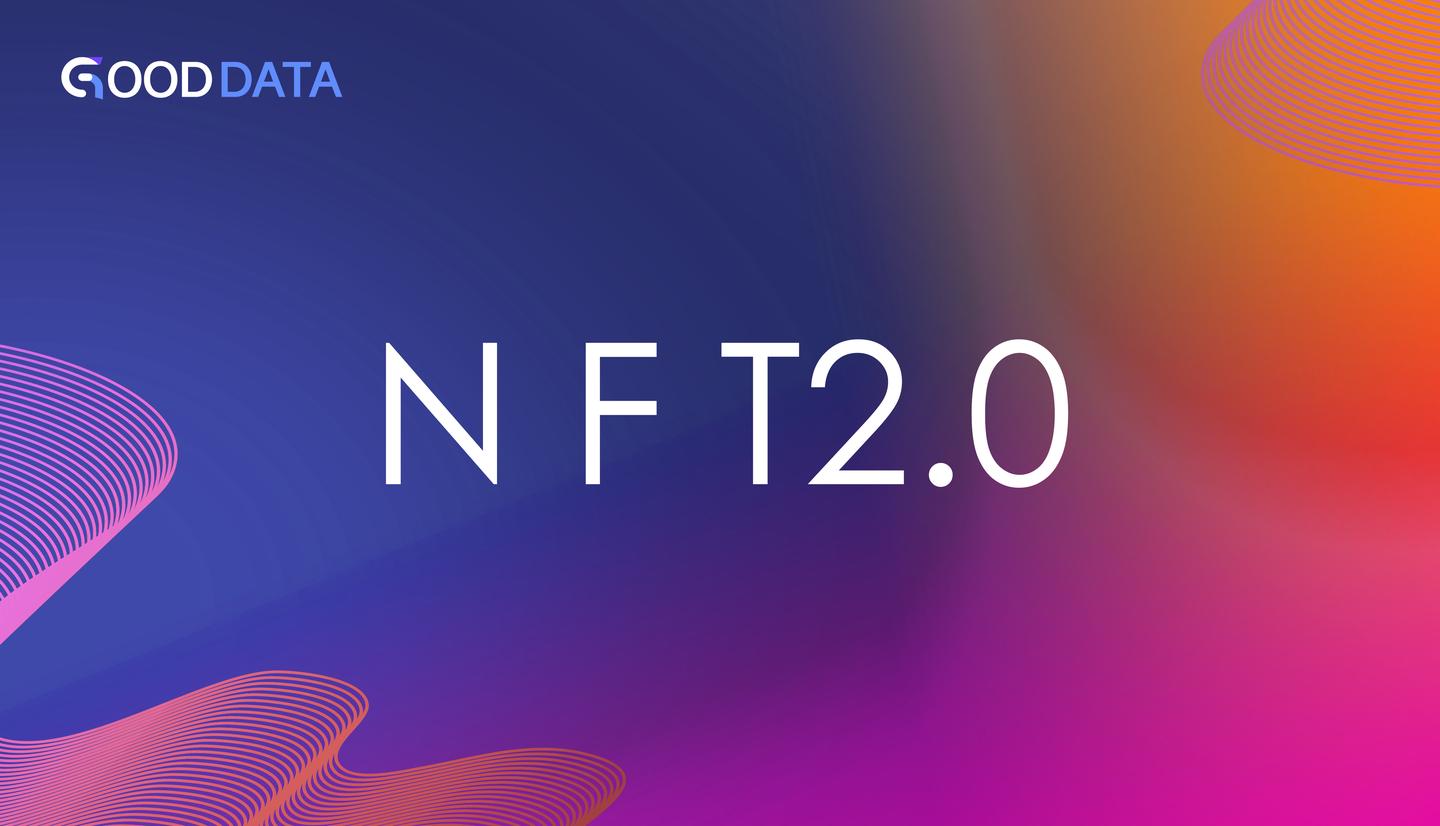 NFT2.0时代已来？你需要知道这些！ - 知乎