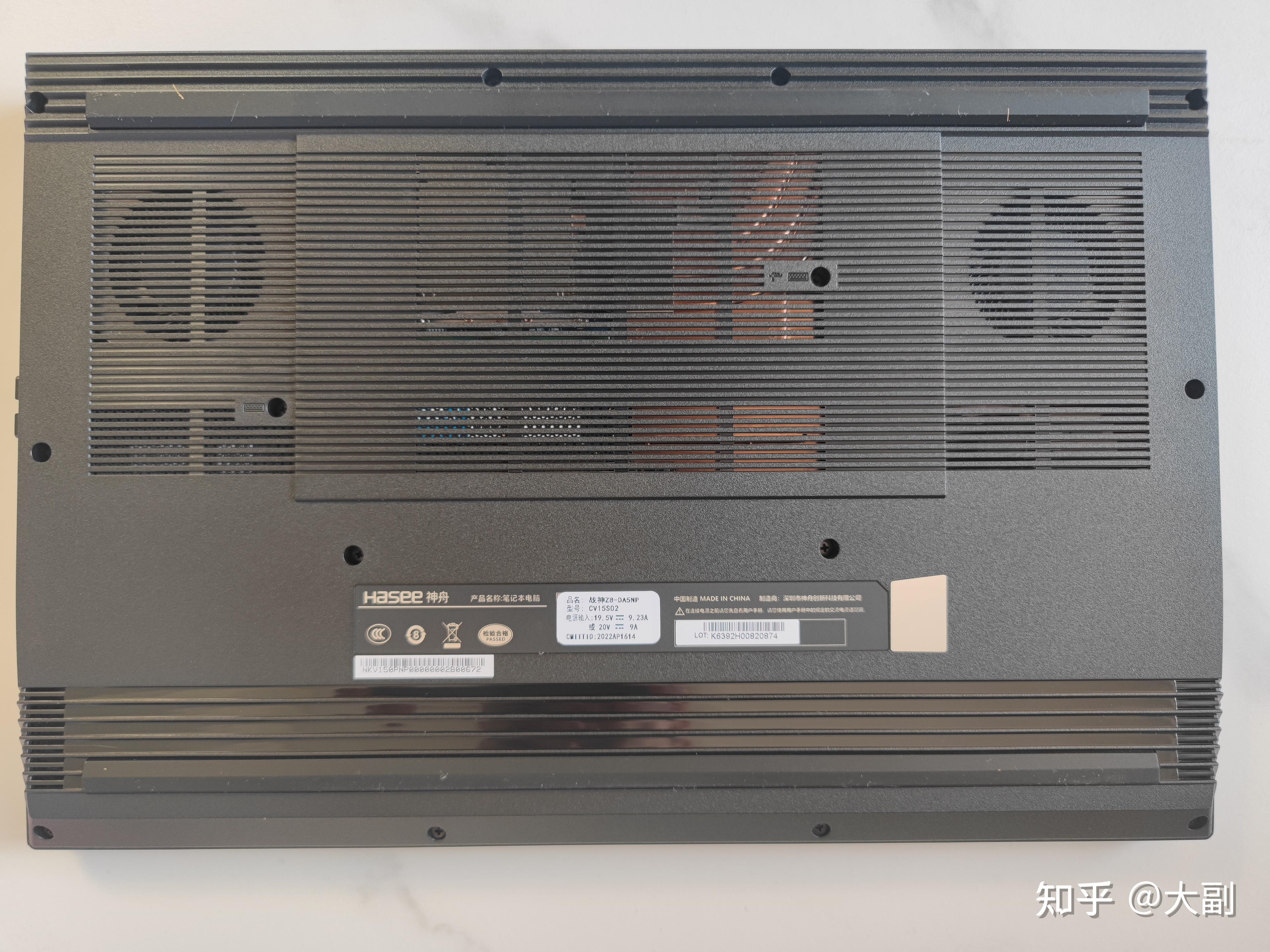 神舟战神Z8-DA5 NP测评评测 超高性价比12代I5处理器 130W的RTX3060游戏本 - 知乎