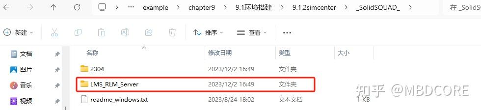 10.Amesim与Simulink联合实时仿真 - 知乎