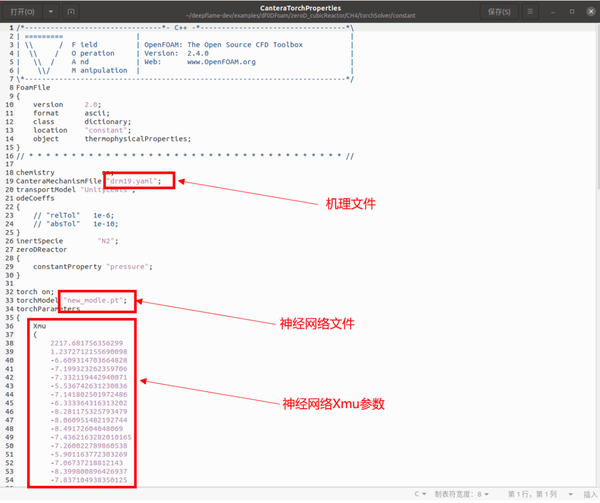 DeepFlame学习笔记：从小白入门到深度与火焰交锋提交PR - 知乎
