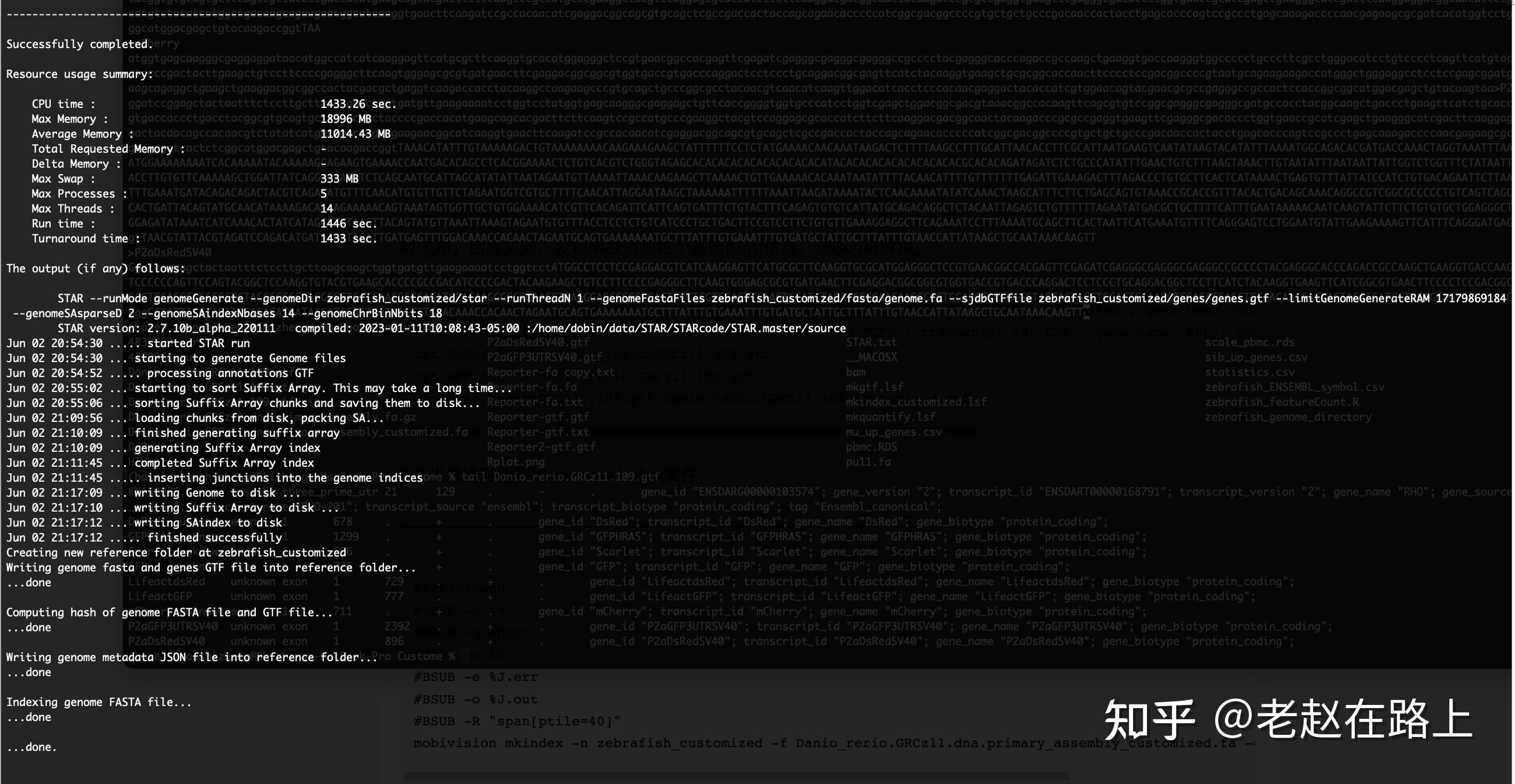 墨卓单细胞测序——Mobivision-V2.0软件使用实测 - 知乎