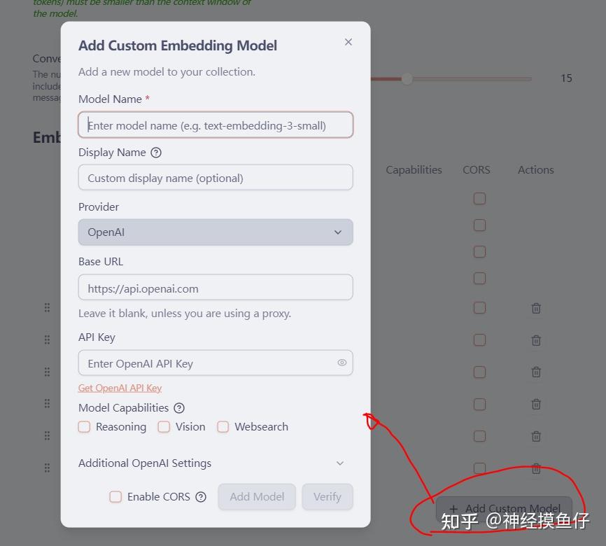 deepseek加持zotero和obsidian（copilot+text generator） - 知乎