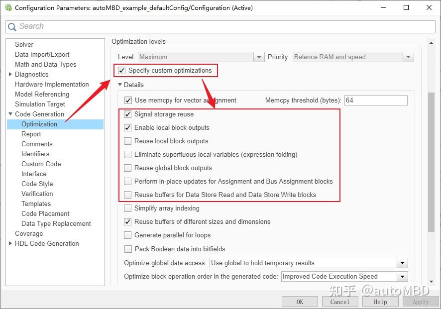MBD的Simulink使用技巧⑤：详解自动代码生成的配置与优化方法 - 知乎