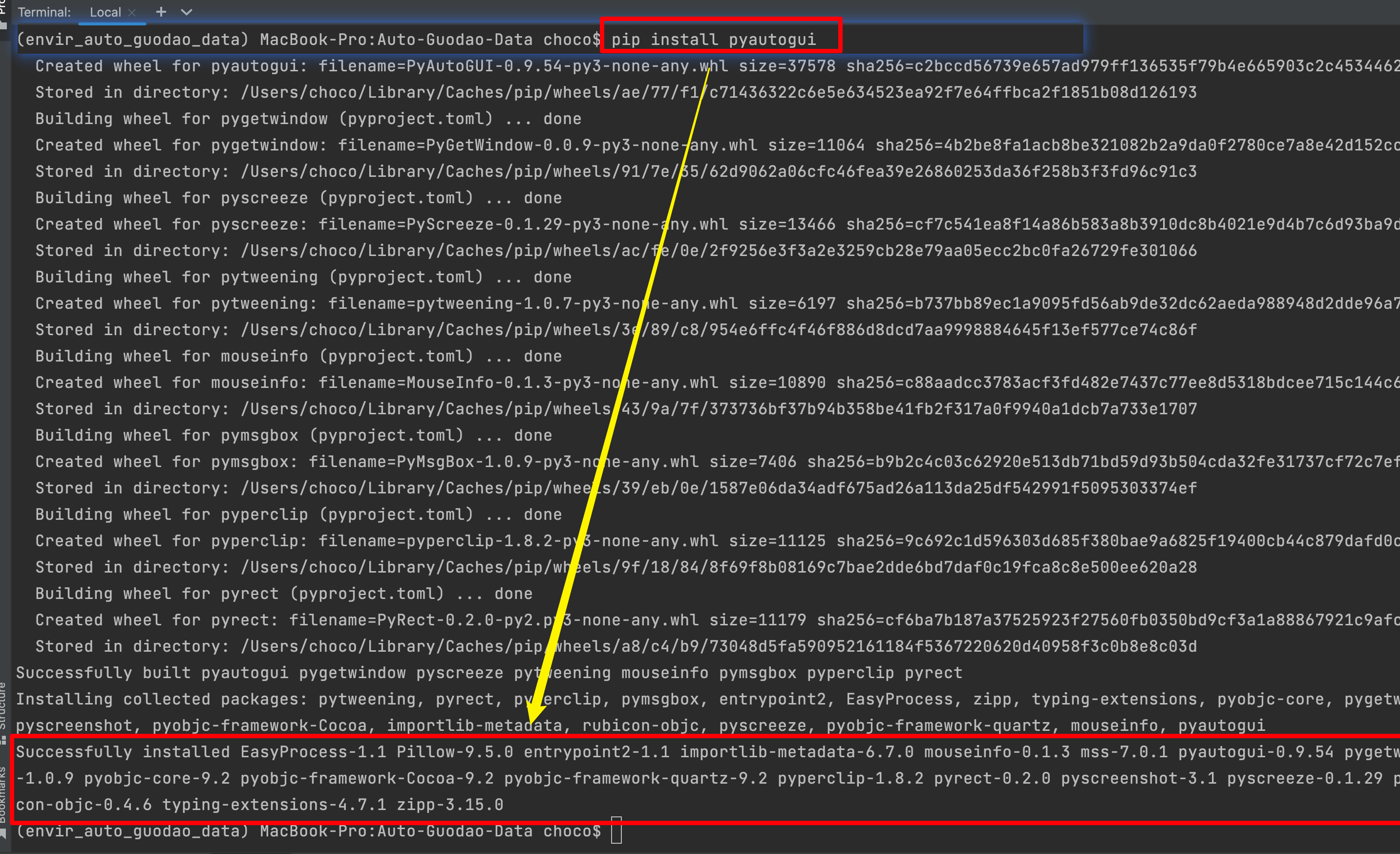 【pyautogui】pyautogui基础简介、安装、鼠标移动、点击、截图、图像匹配查找等 - 知乎