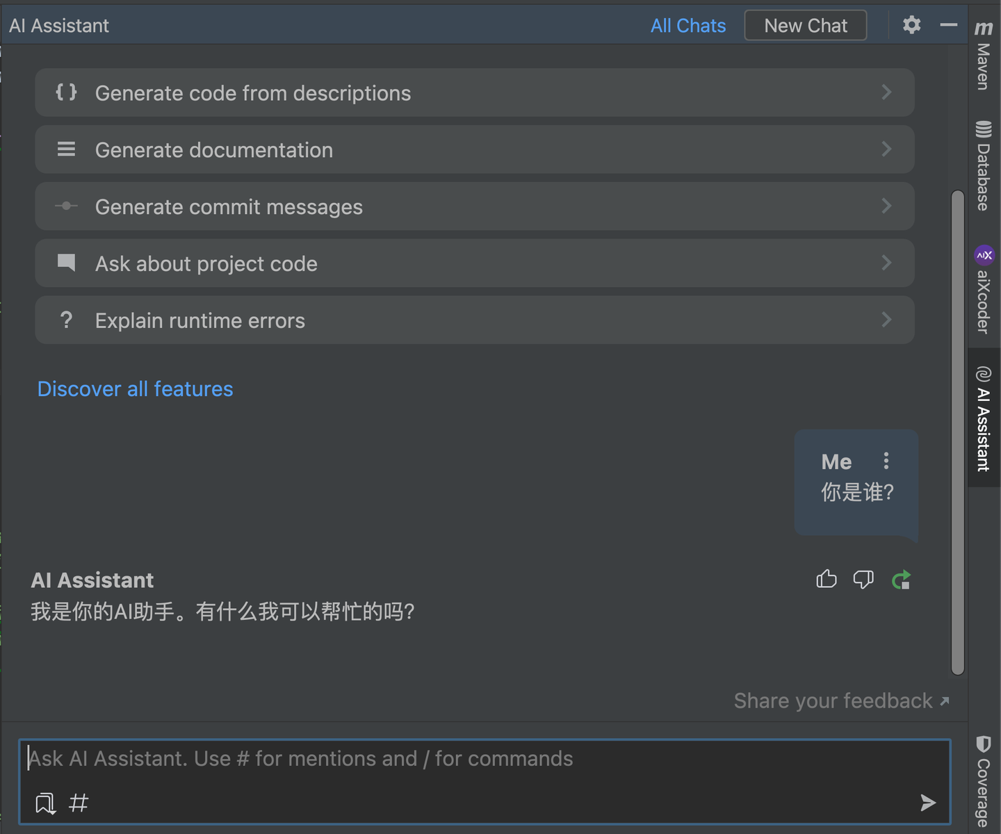 中国大陆用户如何使用Jetbrains内置的AI插件AI Assistant - 知乎