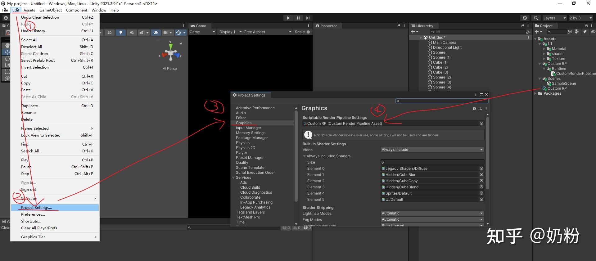 CatlikeCoding(SRP)2.111Custom Render Pipeline - 知乎