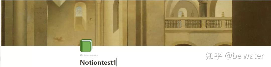 在线笔记工具Notion、wolai、语雀详细评测 - 知乎