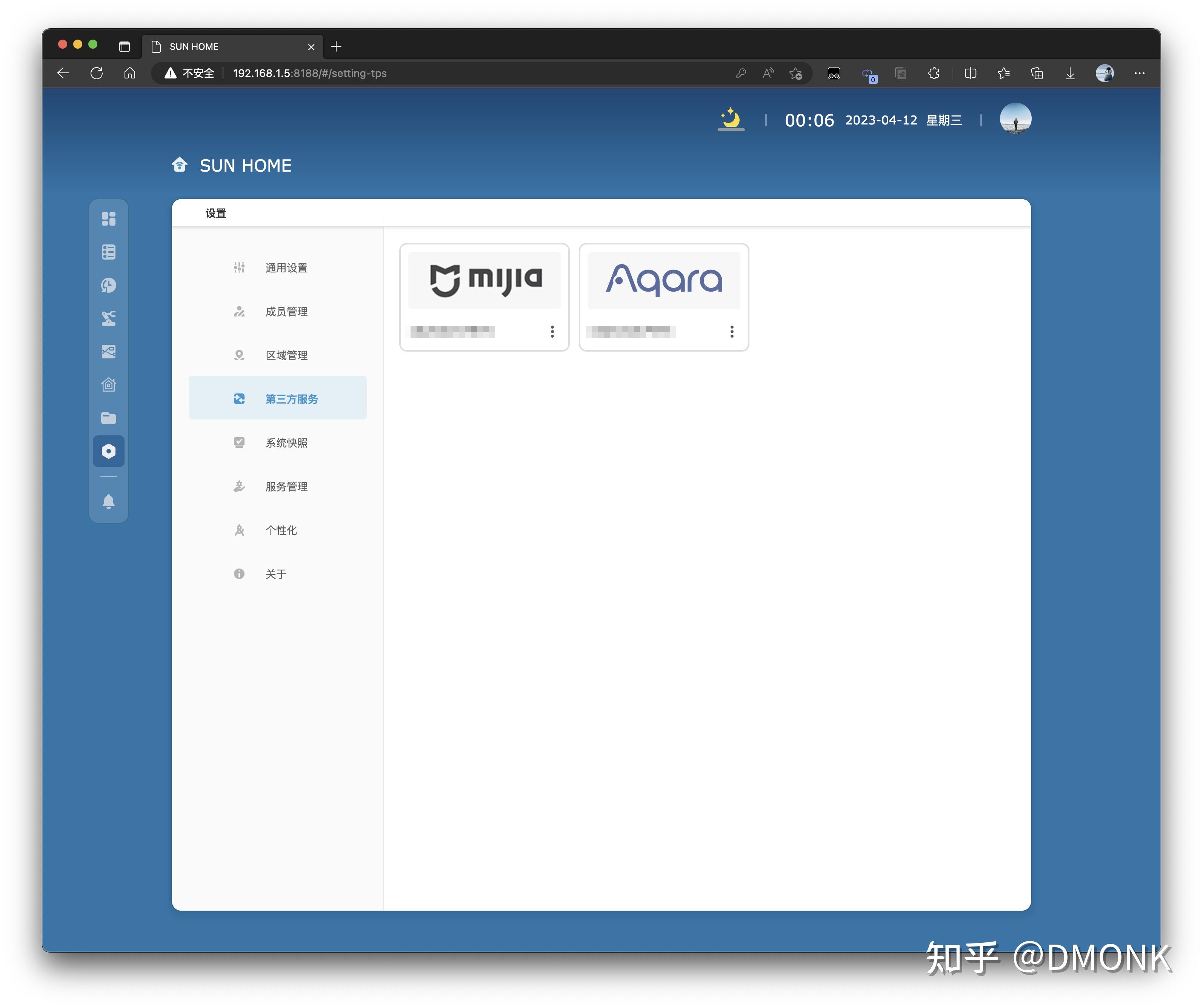 Matter未到，HomeAssistant又太复杂，推荐一款小白也能玩转的整合多品牌智能家居平台系统—Easyhome - 知乎