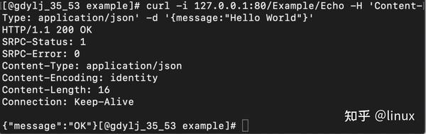 一文搞懂 RPC 的基本原理和层次架构 - 知乎