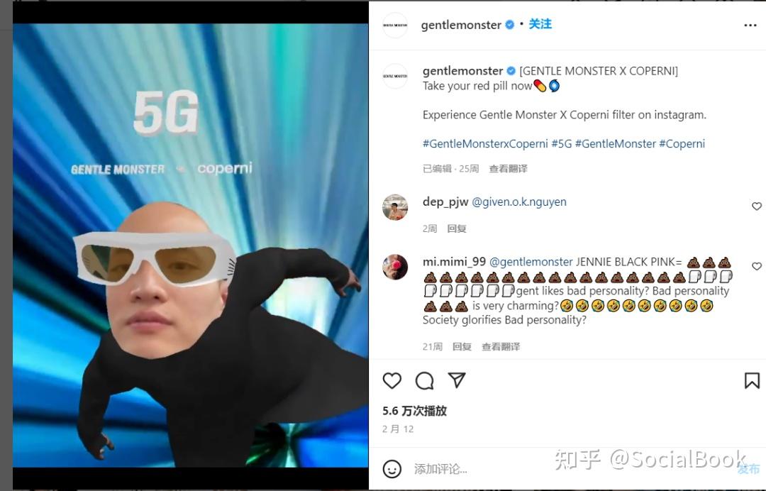 时尚界黑马，营销圈高手——GENTLE MONSTER！ - 知乎